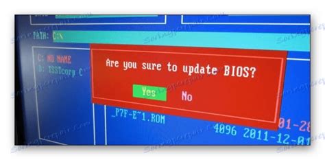 Комп ютер включається сам після виключення