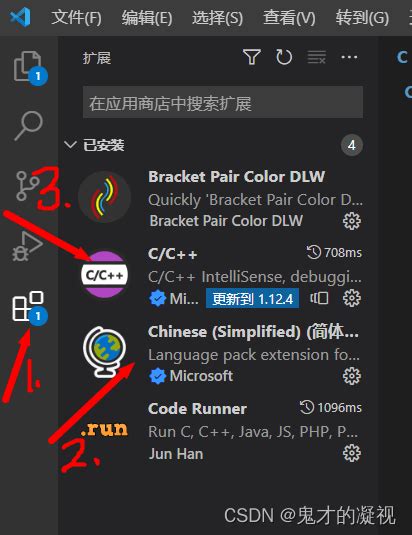 解决vscode中：c c 编译器错误导致头文件报错问题 vscode c 头文件报错 csdn博客