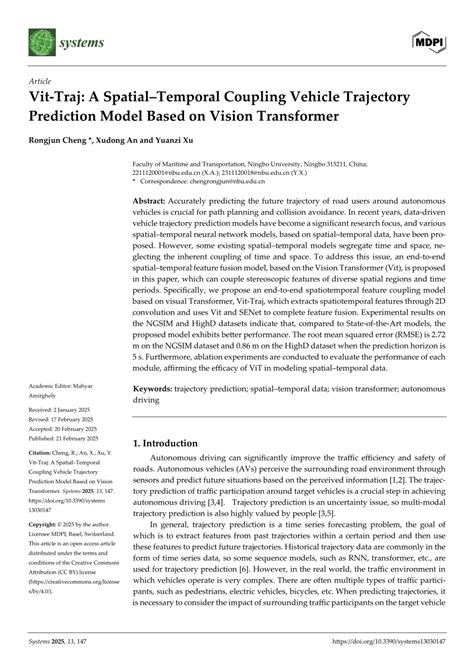 Pdf Vit Traj A Spatial Temporal Coupling Vehicle Trajectory