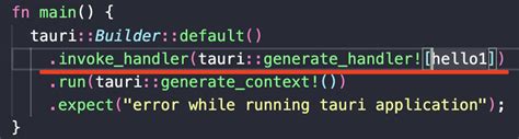 tauri学习 前端调用Rust代码 腾讯云开发者社区 腾讯云