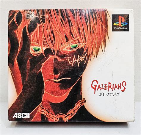 【芋泥懷舊電玩遊戲小舖】ps1 Playstation 迷失少年 Galerians 電子人種 限定版 蝦皮購物