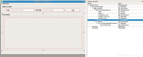 pyqt动态添加自定义控件qscrollarea qgridlayout pyqt scrollarea 自定义控件 csdn博客
