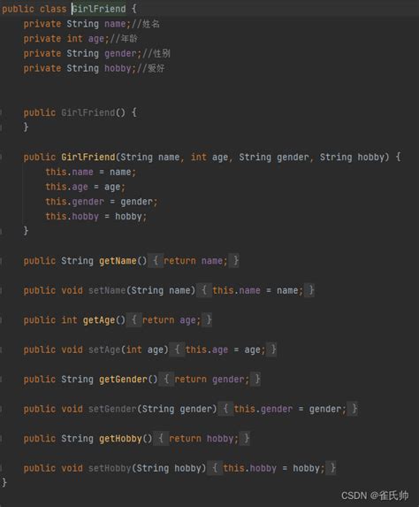 Java面向对象 Csdn博客 Java面向对象 Csdn博客