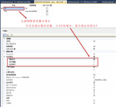 帆软自增id使用 灰信网（软件开发博客聚合）