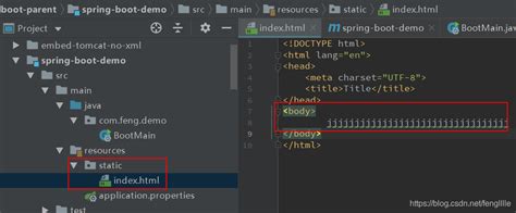Spring Boot 静态资源不重启刷新，自定义配置springboot 刷新静态资源 Csdn博客