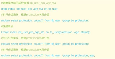 Sql语句的优化tdsql插入数据慢吗 Csdn博客