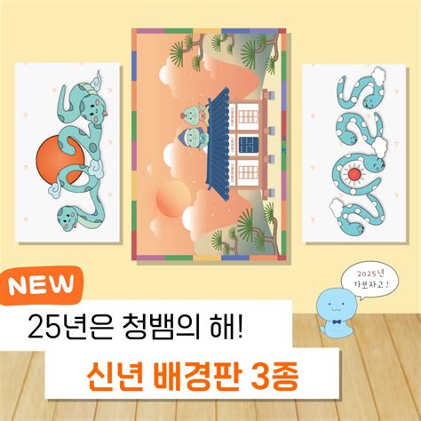 누리놀이 공식인스타그램 졸업식 학사모 엄마 아빠 편지 제보 홍성란 선생님 Ran 5 22 졸업식 학사모 환경구성 환경판 누리놀이 자료왕도전 유치월 어린이집