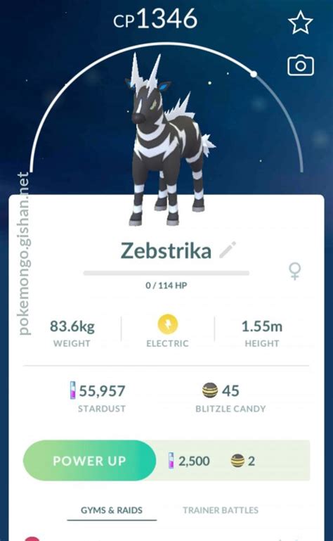 Blitzle Evolution Level