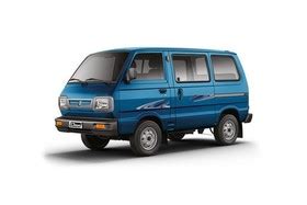 Maruti Omni Specifications Dimensions Configurations Features