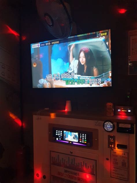 창원 어반 브릭스 노래방 아이가 더 좋아하는 락휴 코인 노래연습장 네이버 블로그