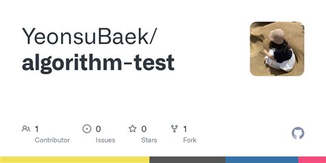 Github Yeonsubaek Algorithm Test