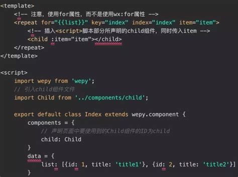 微信小程序开发五大技术框架 知乎