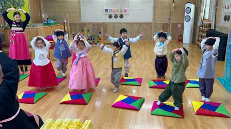 문화 다양성 교육 사하구 햇빛유치원