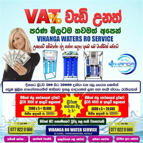 බිත්තර සුදු බිත්තර 𝐋𝐚𝐫𝐠𝐞 𝐌𝐞𝐝𝐢𝐮𝐦 පෙට්ටිය 𝟑𝟑 𝟎𝟎 𝟑𝟎 𝟎𝟎 තොග 𝟑𝟑 𝟓𝟎 𝟑𝟏 𝟎𝟎 සිල්ලර 𝟑𝟒 𝟎𝟎