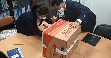 대전지법 유성을 선거구 투표함 증거보전절차 진행