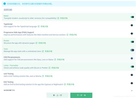 使用flask和vuejs实现前后端分离的全栈开发flaskvue开发博客 Csdn博客