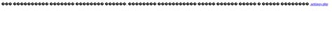 php7 4 8 0 error · issue 183 · bitrixdock bitrixdock · github