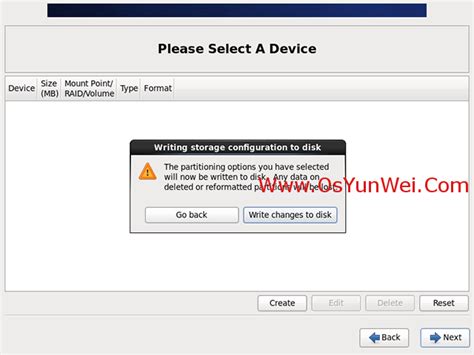 CentOS 6 5系统安装配置图解教程 夏日麽麽茶 博客园