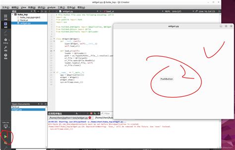 Qt For Python创建ui界面python 可以使用qt写ui操作台吗 Csdn博客 Qt For Python创建ui界面python 可以使用qt写ui操作台吗 Csdn博客