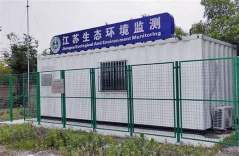 上海知行环境科技有限公司