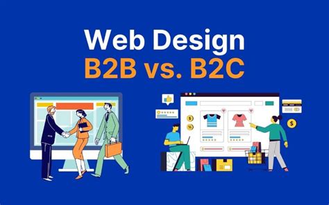 b2b vs b2c website design