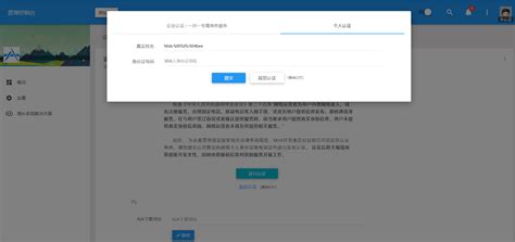 android中实现手机获取验证码登录的功能 android实验 手机验证码登录 csdn博客