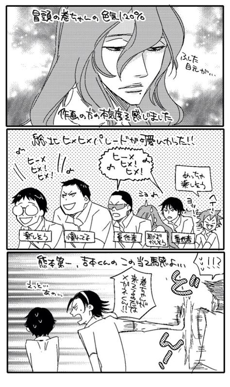 「トニーandヒロandジャービスandベイマックス。 マーベルヒーロー同士あり得なくないと思うの。」リリィの漫画