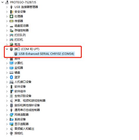 Installation Of Drivers · Gitbook