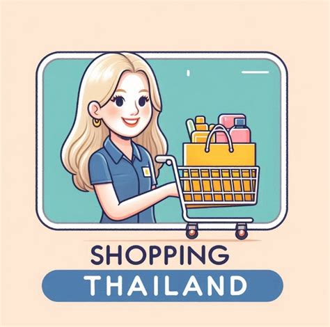 สินค้าใหม่ คลิกดูสินค้าในคอมเม้น🐮🥉😌💥🚡🎹👉ป้ายยาของใช้ในบ้าน ที่ตั้งแต่มีติดบ้านแล้ว แฮปปี้มากก ๆ