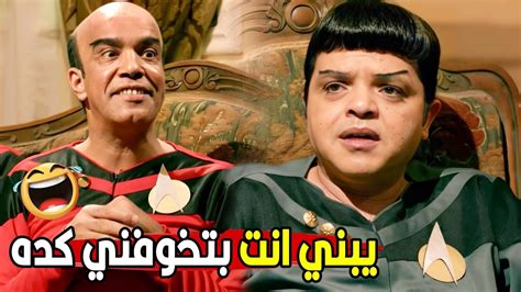 مش مكسوف من نفسك وانت جاي تشتكيلي من ابني اللي ضربك😂😂 جمعنالك ساعه