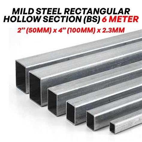 Mild Steel Rectangular Hollow Section 50mm 2 W X 100mm 4 H X 2 3mm T X 6 0m L Bs