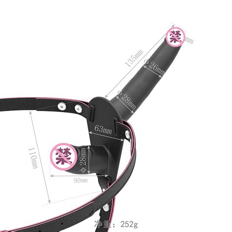 穿戴皮裤les阳具工具硅胶假阴茎实心女同性用拉拉情趣用品双头龙 阿里巴巴