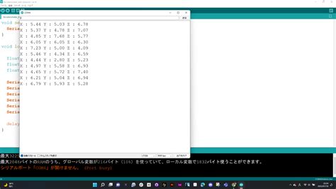 Github Saitocastel1900 Unity Ardiuno Controller Ardiunoをコントローラーとしたゲームのプロジェクトです。ご自由にお使いください。