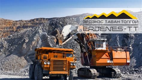 “Эрдэнэс Тавантолгой” д зургаан сарын хугацаагаар дахин онцгой дэглэм тогтоолоо