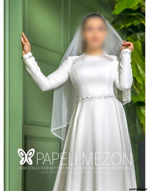 مدل لباس مجلسی جدید عقد