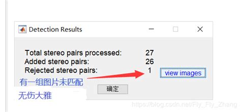 Matlab 小型物体三维轮廓测量技术 数据处理 灰信网（软件开发博客聚合）