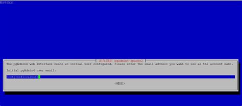 Linux Mssql And Postgresql 安裝 And Apache2 Mpm設定 Ite2 Blog