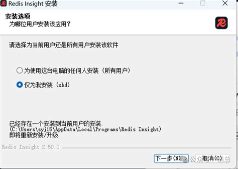 推荐 Redis Insight 最好的redis可视化运维工具 腾讯云开发者社区 腾讯云