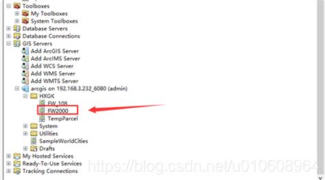 arcgis server设置wfs查询返回最大记录数目 arcgis server 最大查询数 csdn博客
