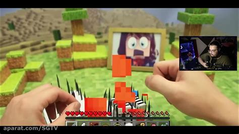 خوردن ماینکرفت پایان تلخ ماینکرفت ماین کرافت ماین کرفت Minecraft