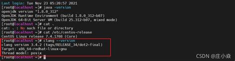 jdk源码——linux下jdk8源码编译 alsa lib devel包 csdn博客