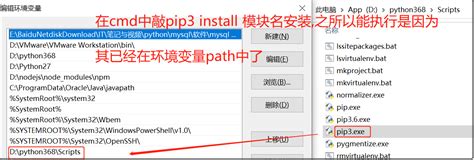 Pip Tslam 博客园
