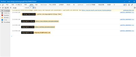 🐛 Uncaught Domexception Failed To Execute Queryselector On Document