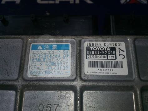 Купить Компьютер Toyota Vitz 8966152G00 SCP90 2SZFE в Комсомольске-на ...