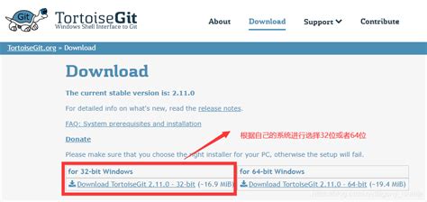 Windows安装和使用git工具gitinspector Windows Csdn博客