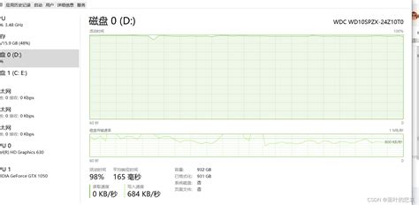 Springboot Mybatis批量数据写入数据速度测试mybatis多线程写数据库 Csdn博客