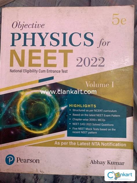 Buy Objective Physics For Neet Book In Fair Condition At