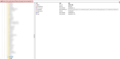Windows切换mysql版本问题 Csdn博客 Windows切换mysql版本问题 Csdn博客