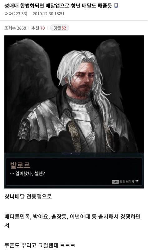 싱글벙글 랜덤 디시짤 싱글벙글 지구촌 마이너 갤러리