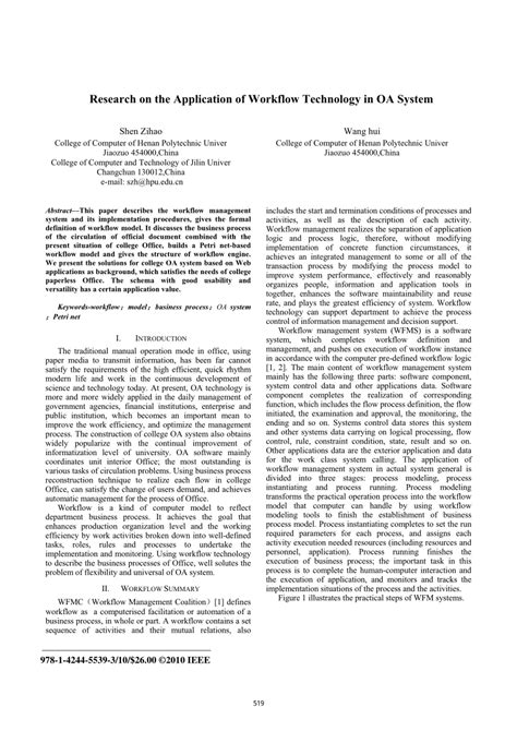 PDF Research On The Application Of Workflow Technology In OA System